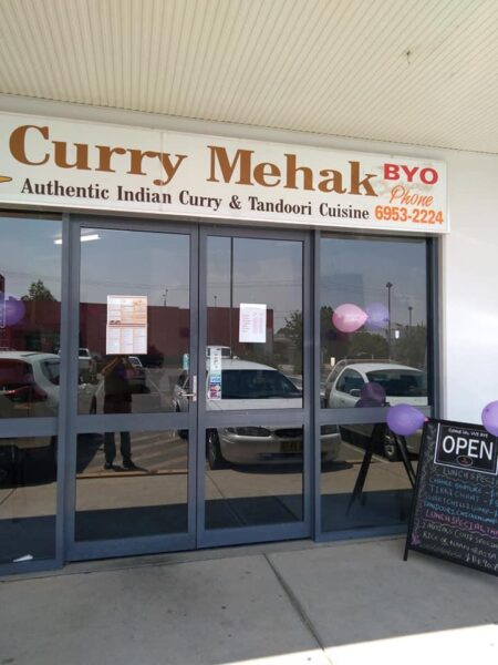 Home | Visit Leeton